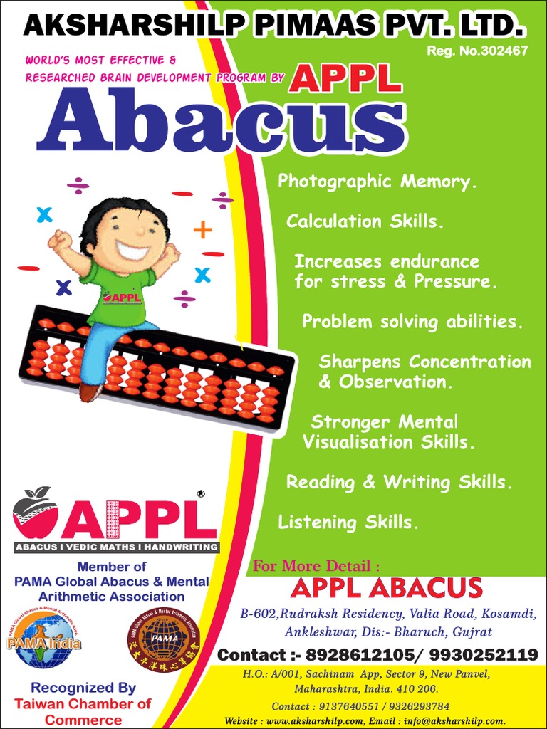 ABACUS PAMPLATE Gujrat | PDF