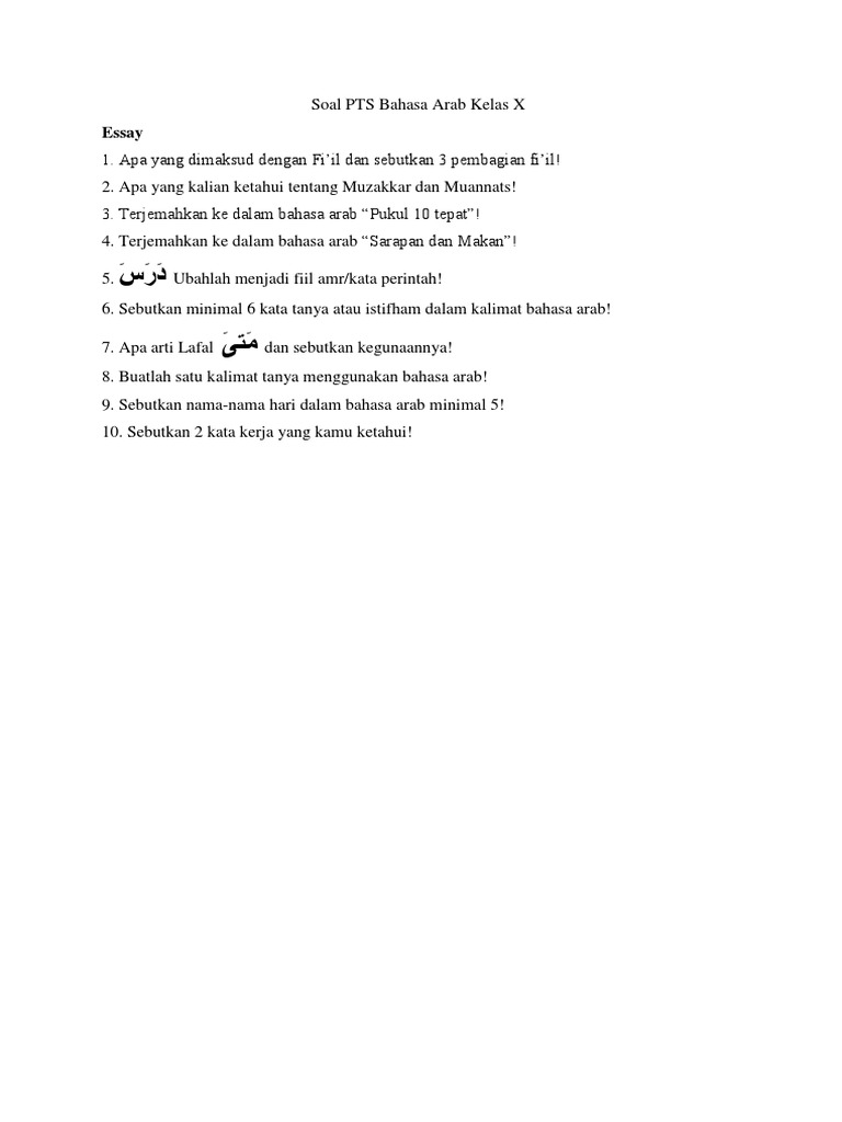 Soal Arab 10 | PDF
