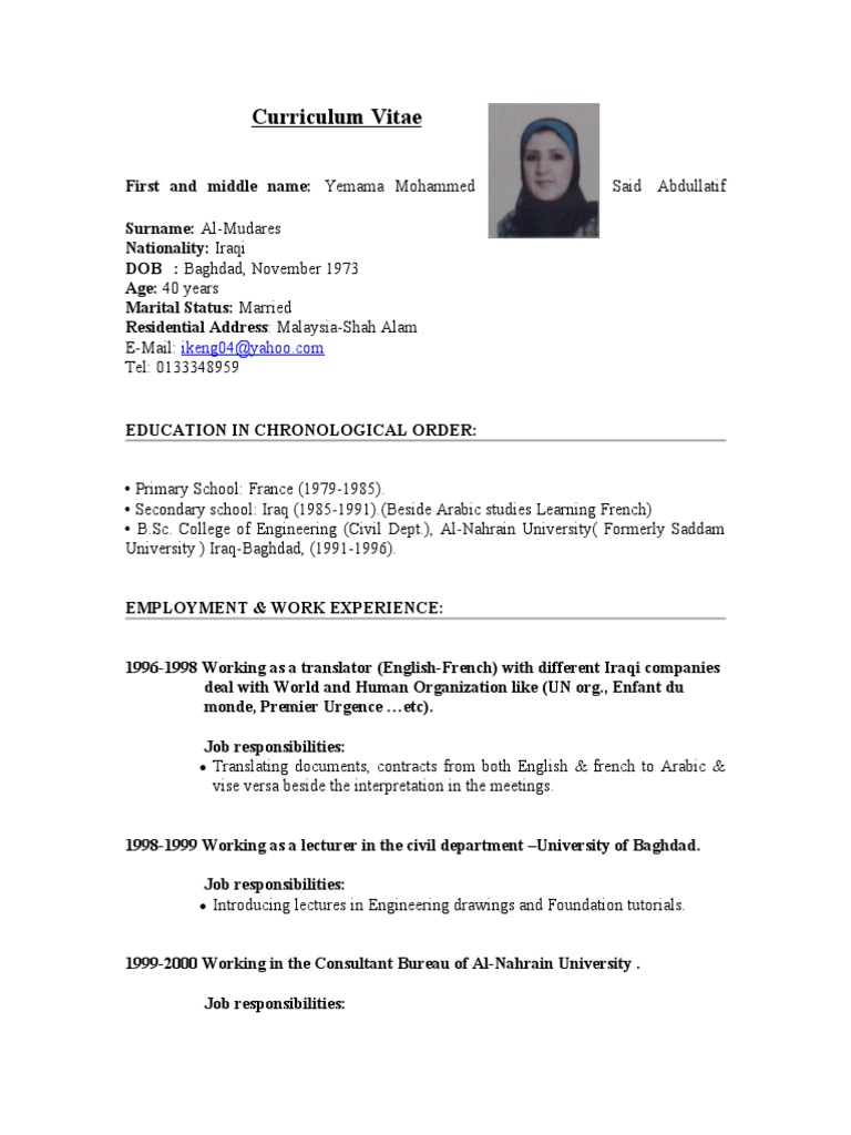 Yemama CV | PDF | Iraq