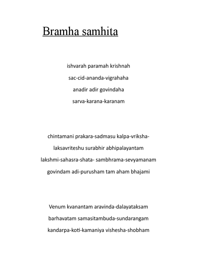 Bramha Samhita# | PDF | Indian Religions | Hindu Gods