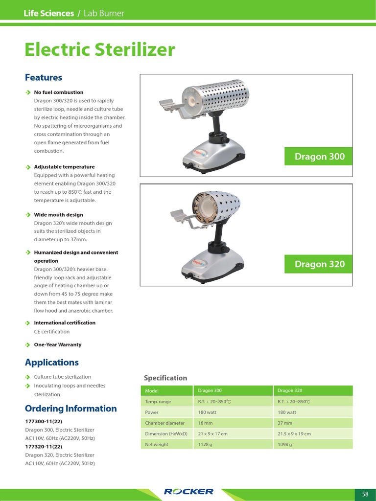 Rocker Electric Sterilizer | PDF