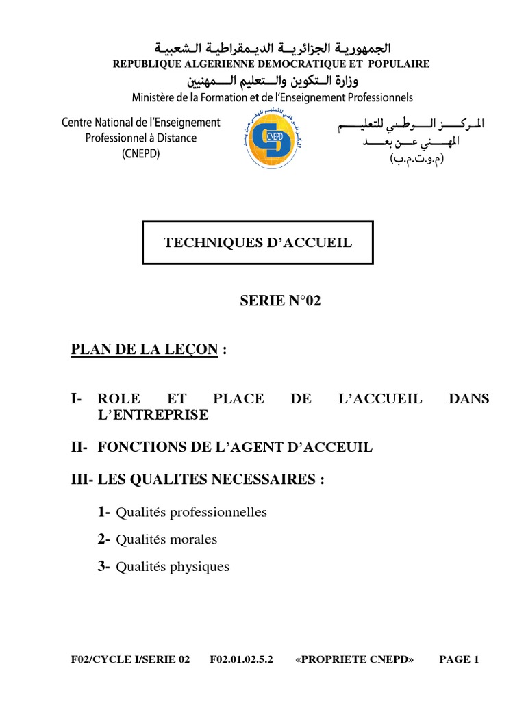 5.technique D'accueil | PDF