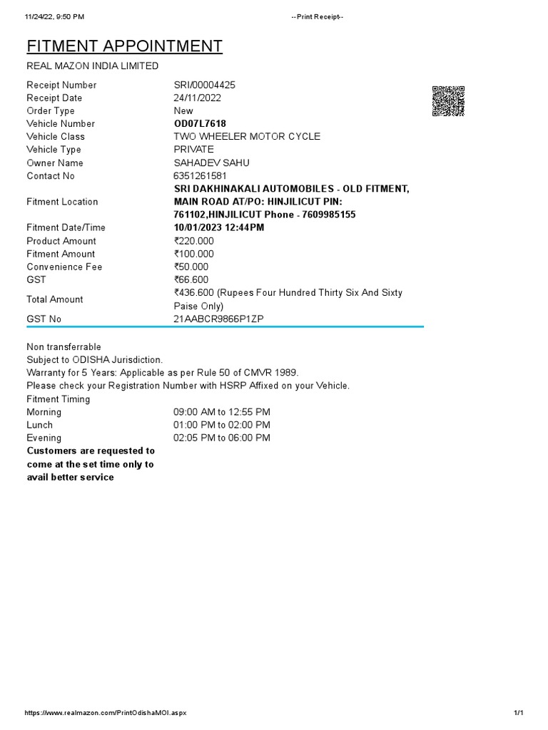 Real Mazon HSRP Fitment Receipt | PDF
