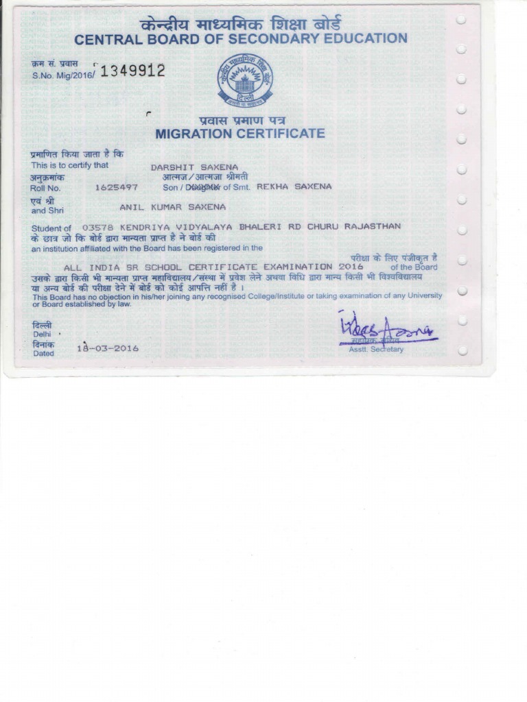 Darshit Migration | PDF