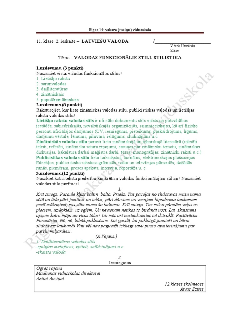 1.uzdevums. (3 Punkti) : Rīgas 14. Vakara (Maiņu) Vidusskola | PDF