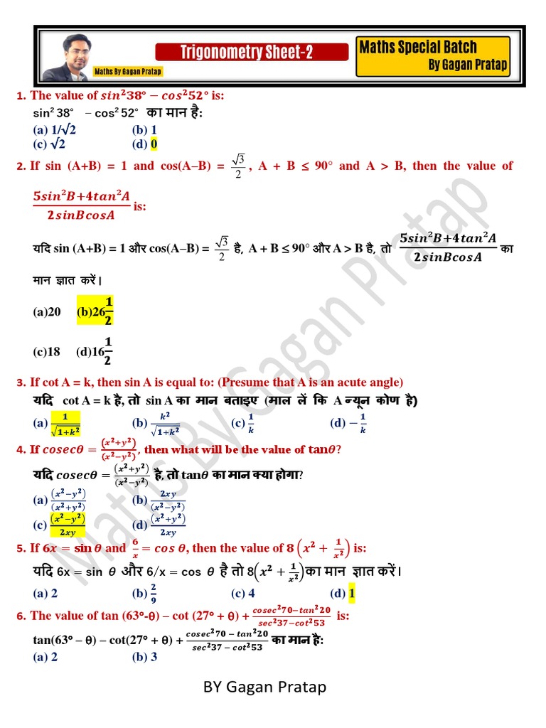 Crwill | PDF | Elementary Geometry | Trigonometry