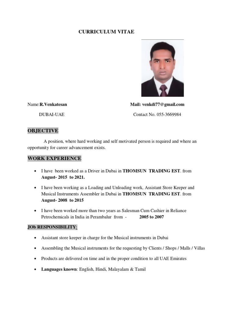 Venkatesan Resume-1 | PDF