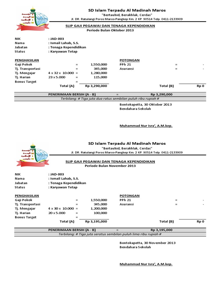 download--gaji-excel-e | PDF