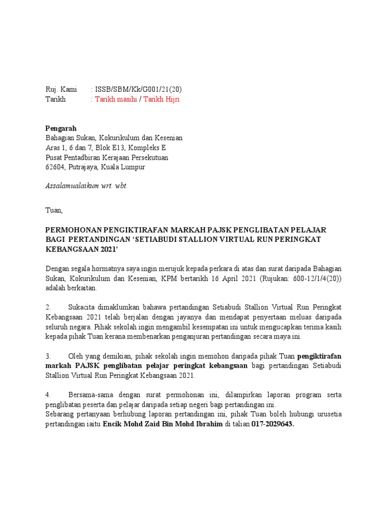 Surat Memohon Pengiktirafan Kebangsaan SSVR 2021 | PDF