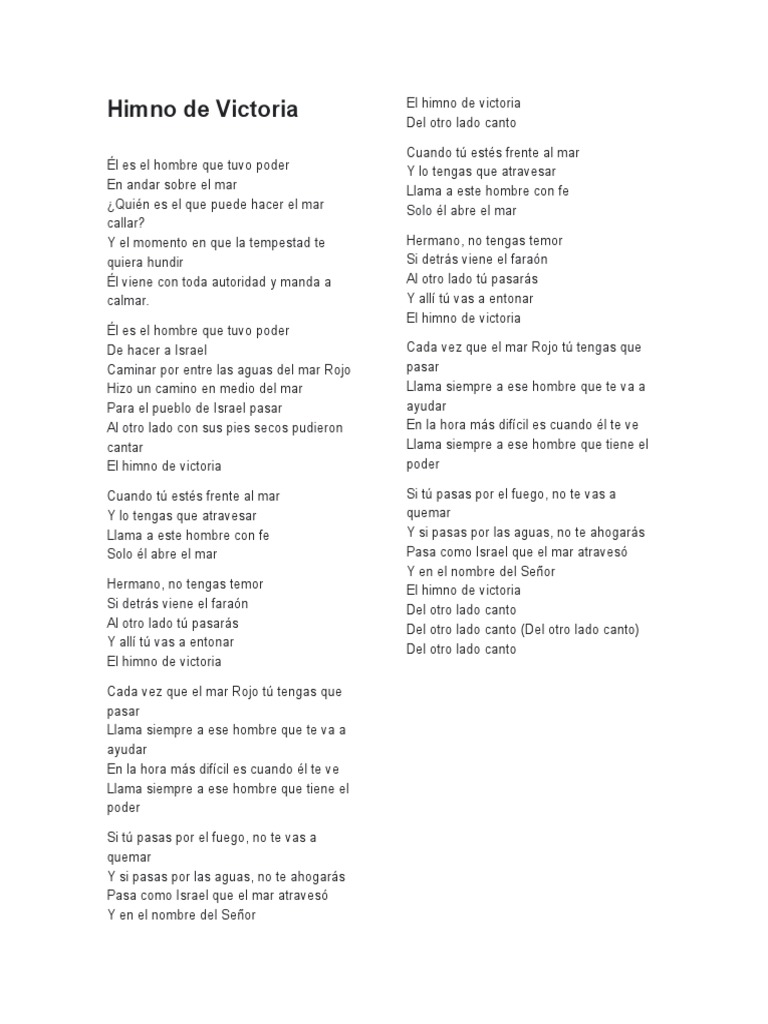 Himno de Victoria | PDF