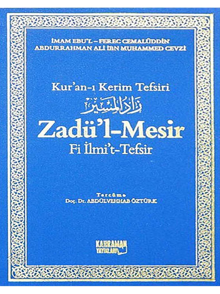 İbn'ul Cevzi - Zadü'l-Mesir - 2 | PDF