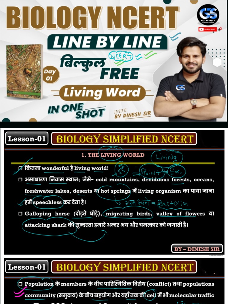 BIOLOGY CHAPTER - 01 Ncert Line by Line | PDF