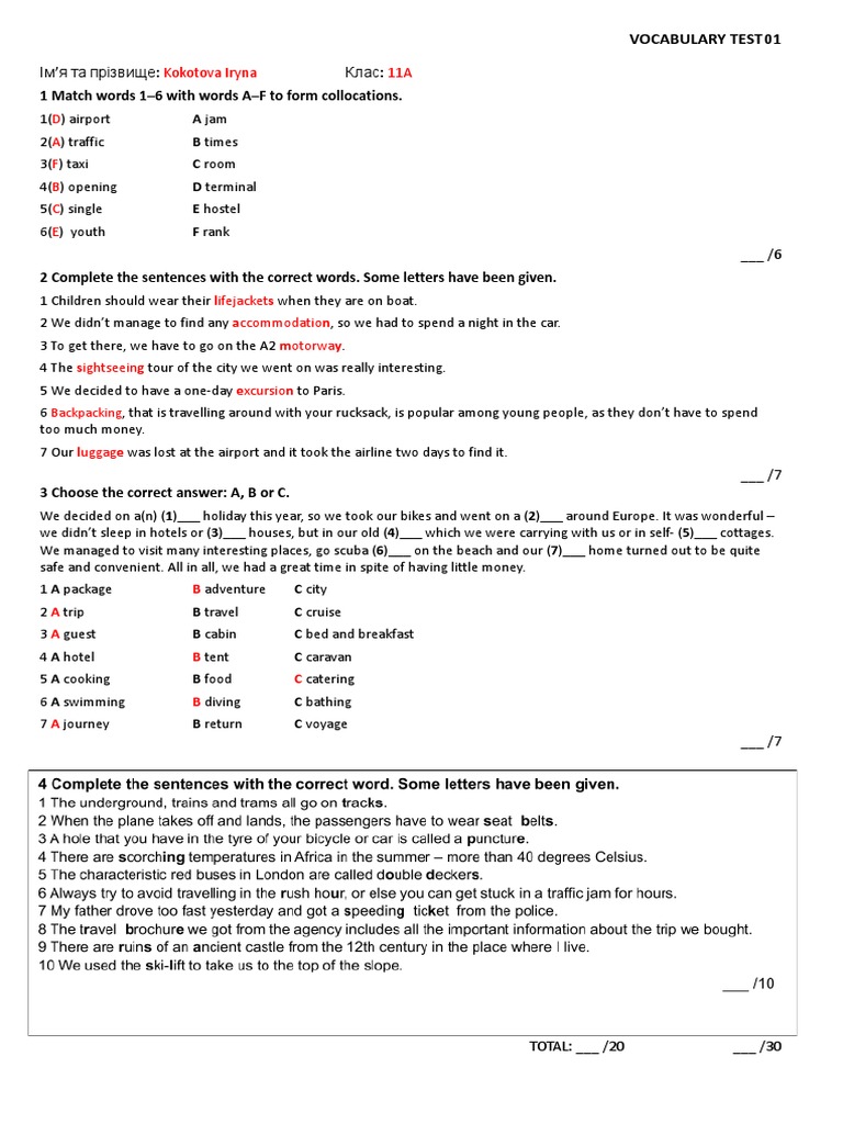 Vocabulary Test 1 | PDF
