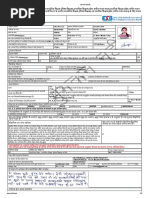 Bihar Obc Sapath Patra Form XI PDF | PDF