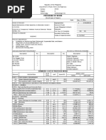 1 Pull-Out Form | PDF
