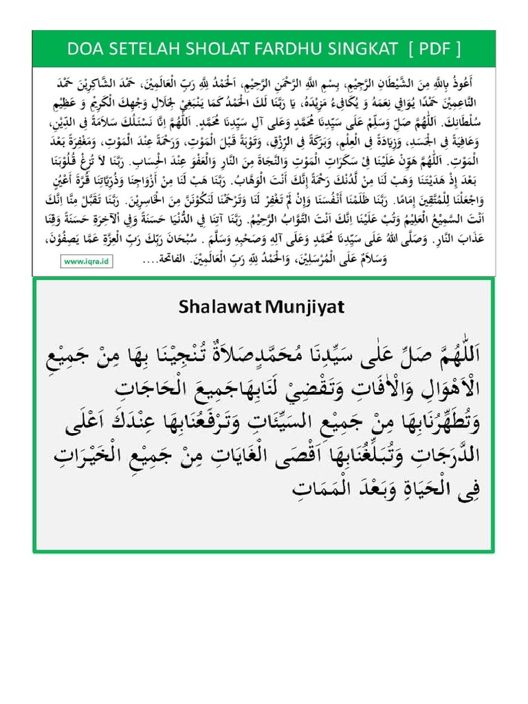 Doa Sesudah Shalat | PDF