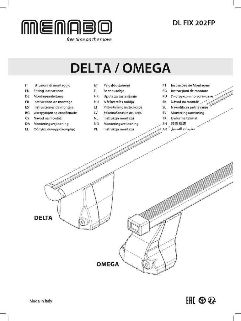 Istr Delta Omega Fix 202FP 500024500002 | PDF