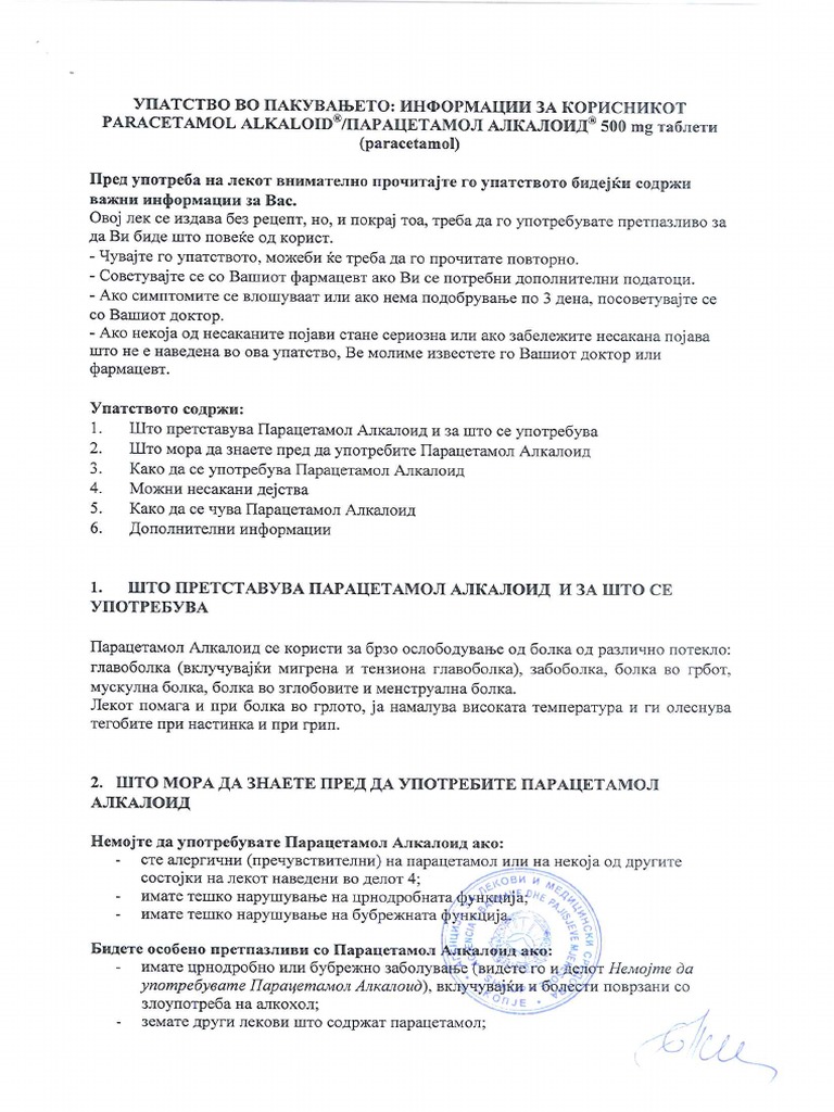Paracetamol 500mg TBL UP | PDF