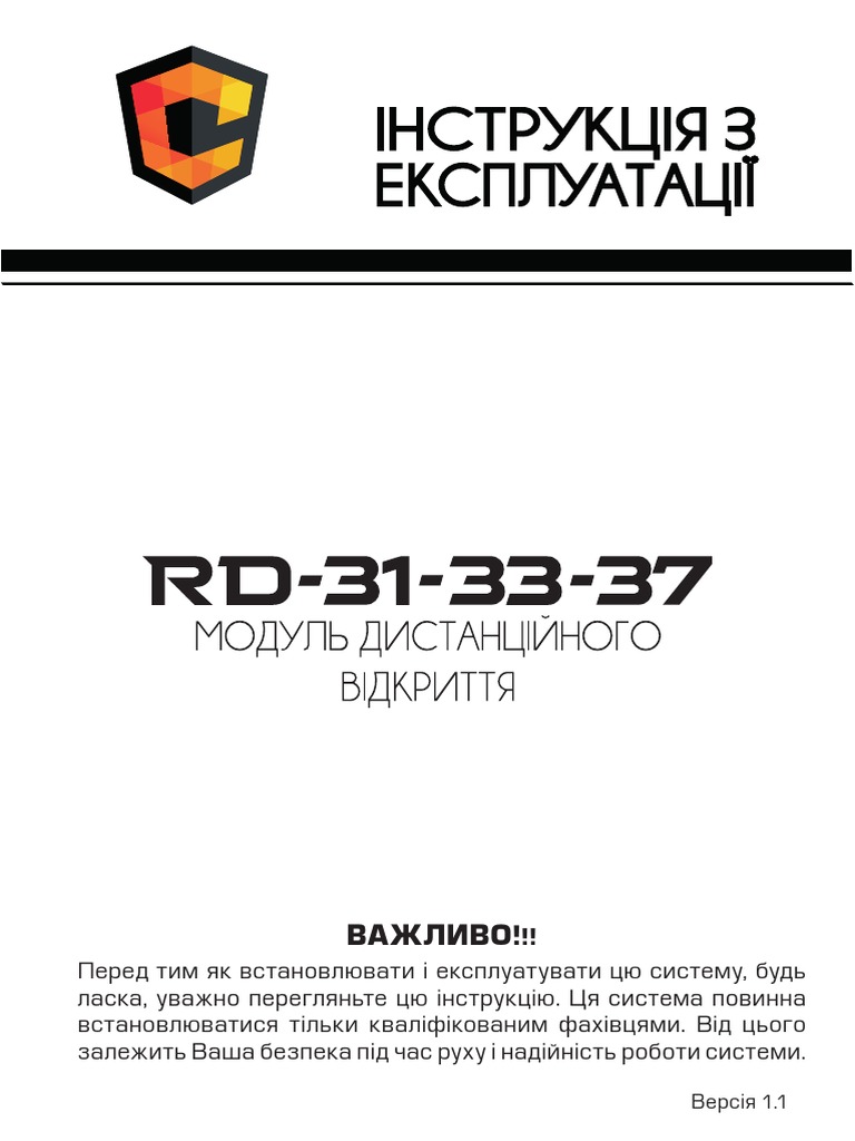 Cyclone Rd-31a 33a 37a 1 | PDF