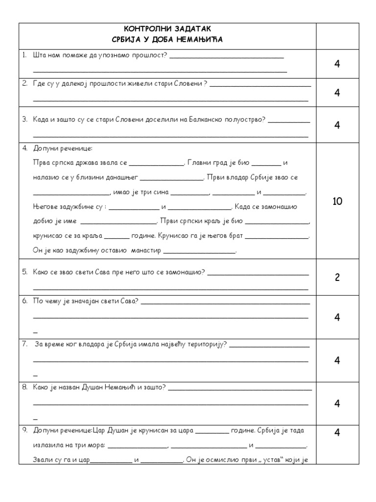 Kontrolni Zadatak Srbija U Doba Nemanjic487a | PDF