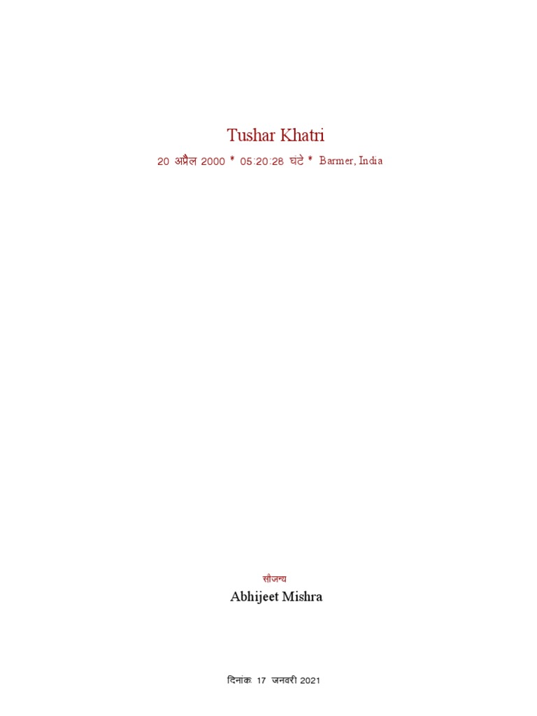 2698 Tushar Khatri | PDF