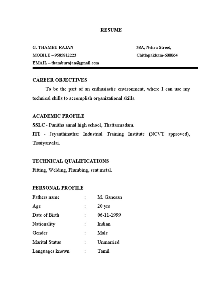 Thampu Rajan Resume | PDF