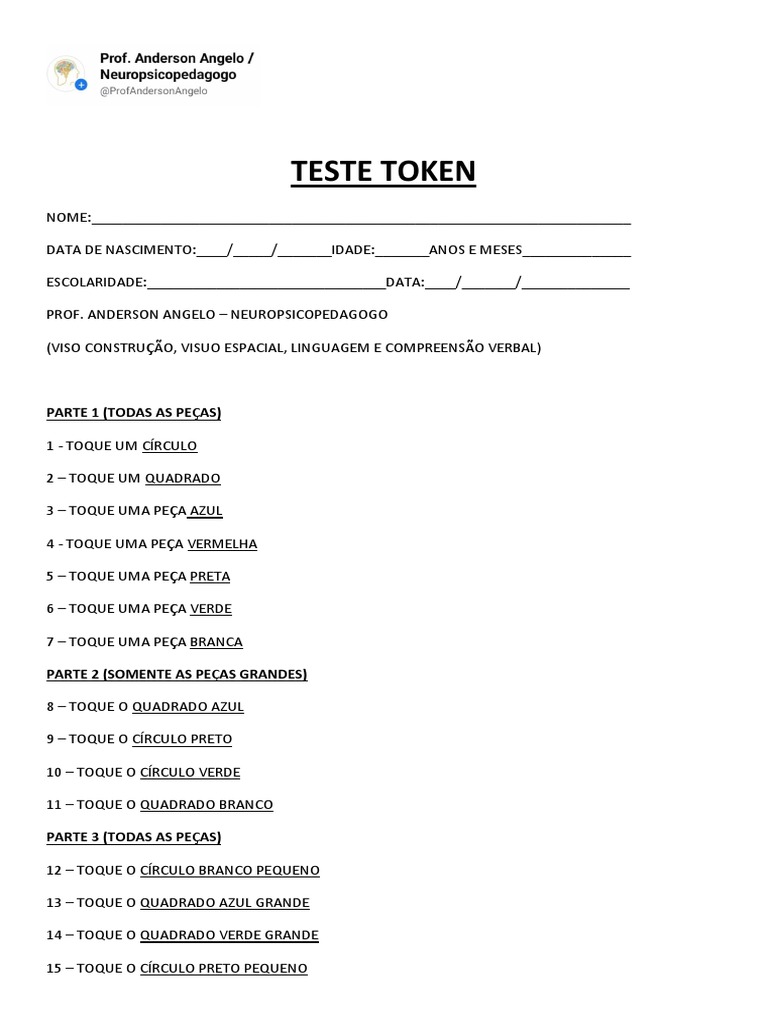 Teste Token Prof Anderson | PDF