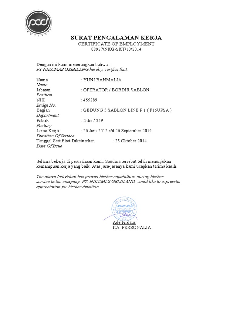 PT - Nikomas Gemilang | PDF