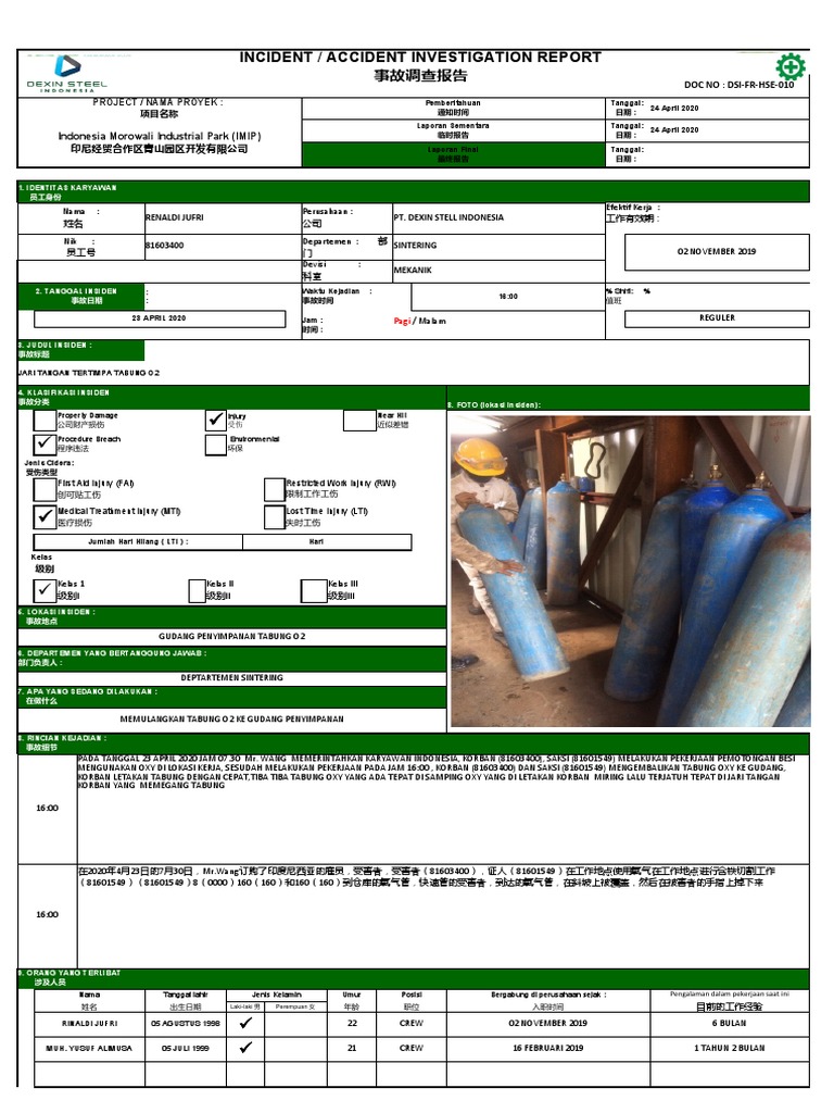 Accident Report | PDF