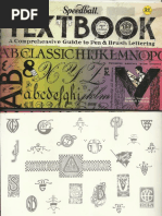 Lettering by Al Mack | PDF