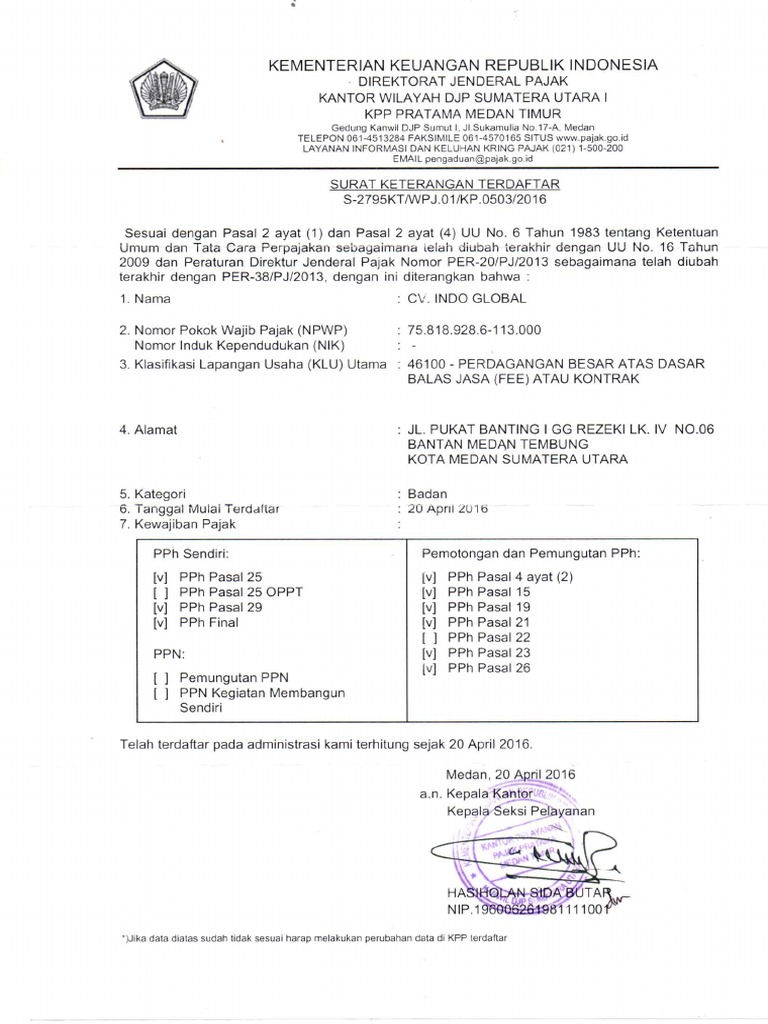 Tanda Daftar Perusahaan | PDF