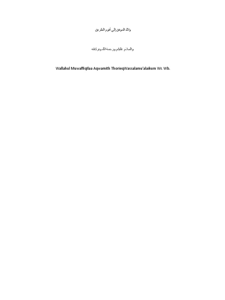 Wallahul Muafiq Illa | PDF