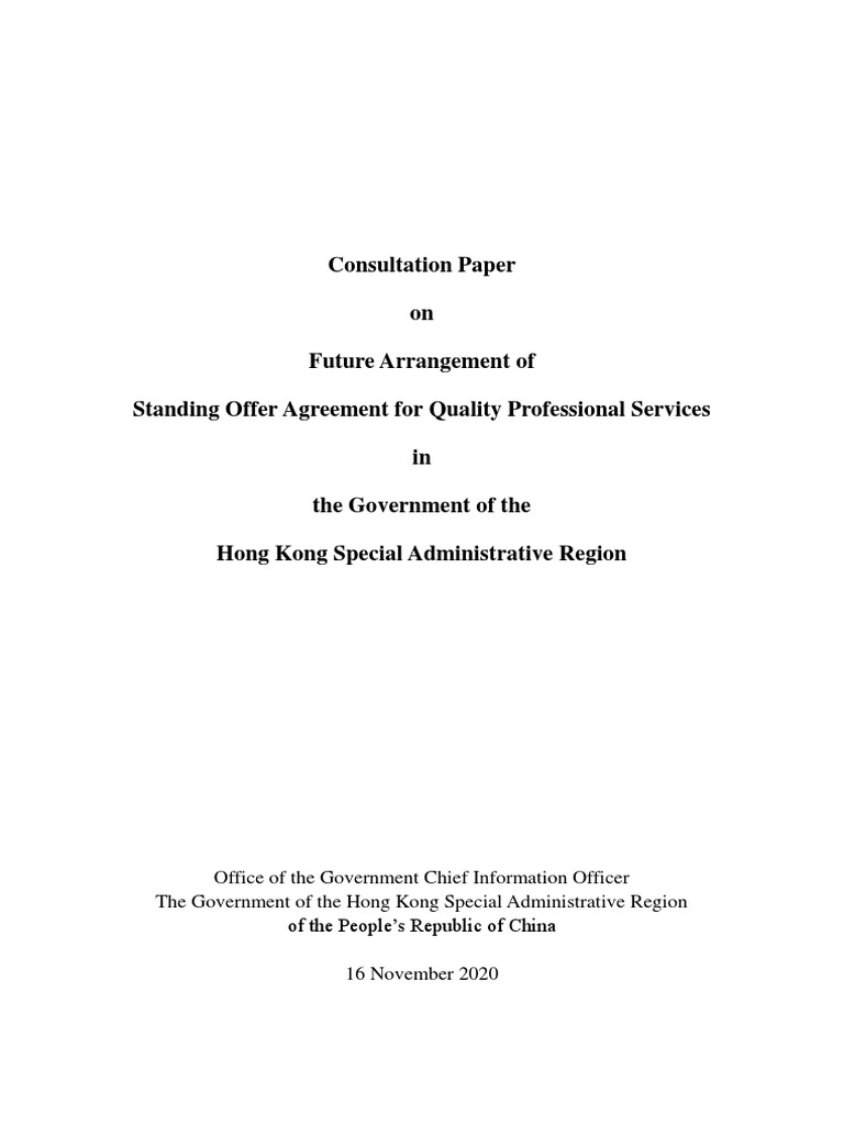 SOA-QPS5 Consultation Paper | PDF | Procurement | Supply Chain