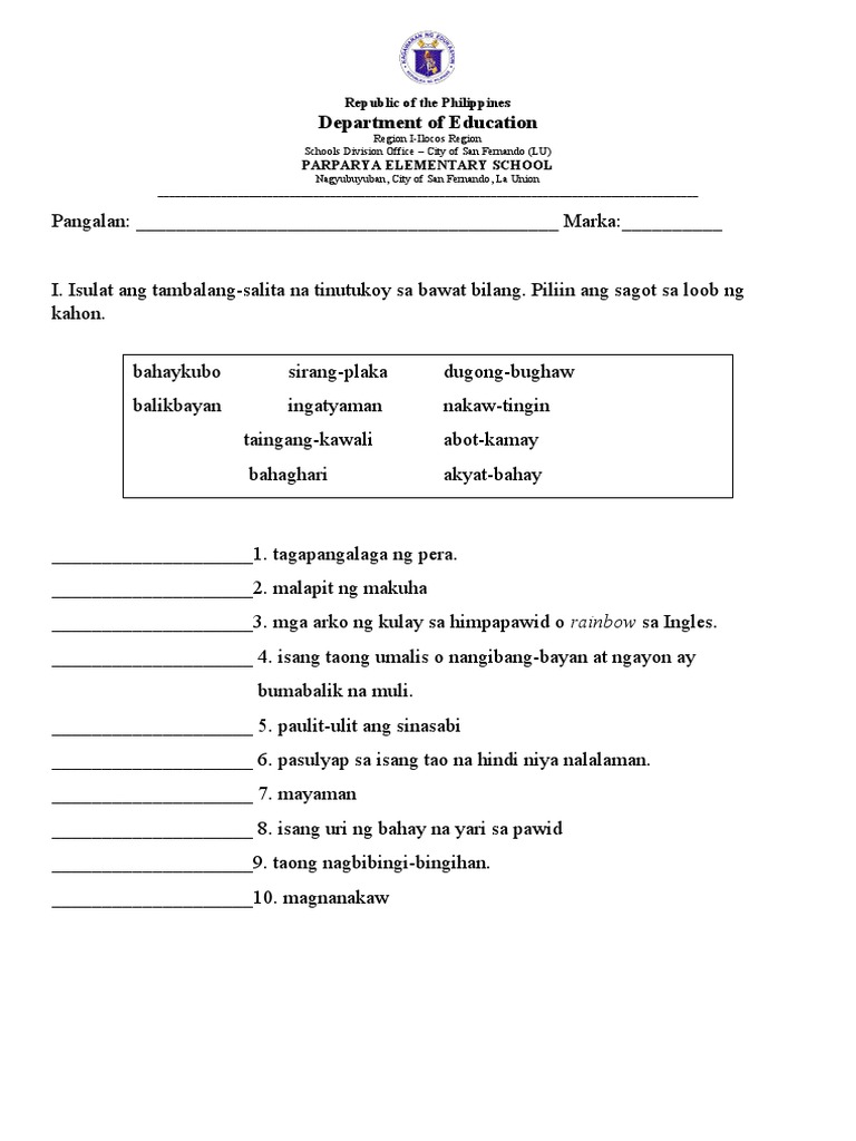 Tambalang Salita | PDF