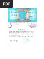 BSA Section 63 4 C Certificate | PDF | Computing | Computer Science