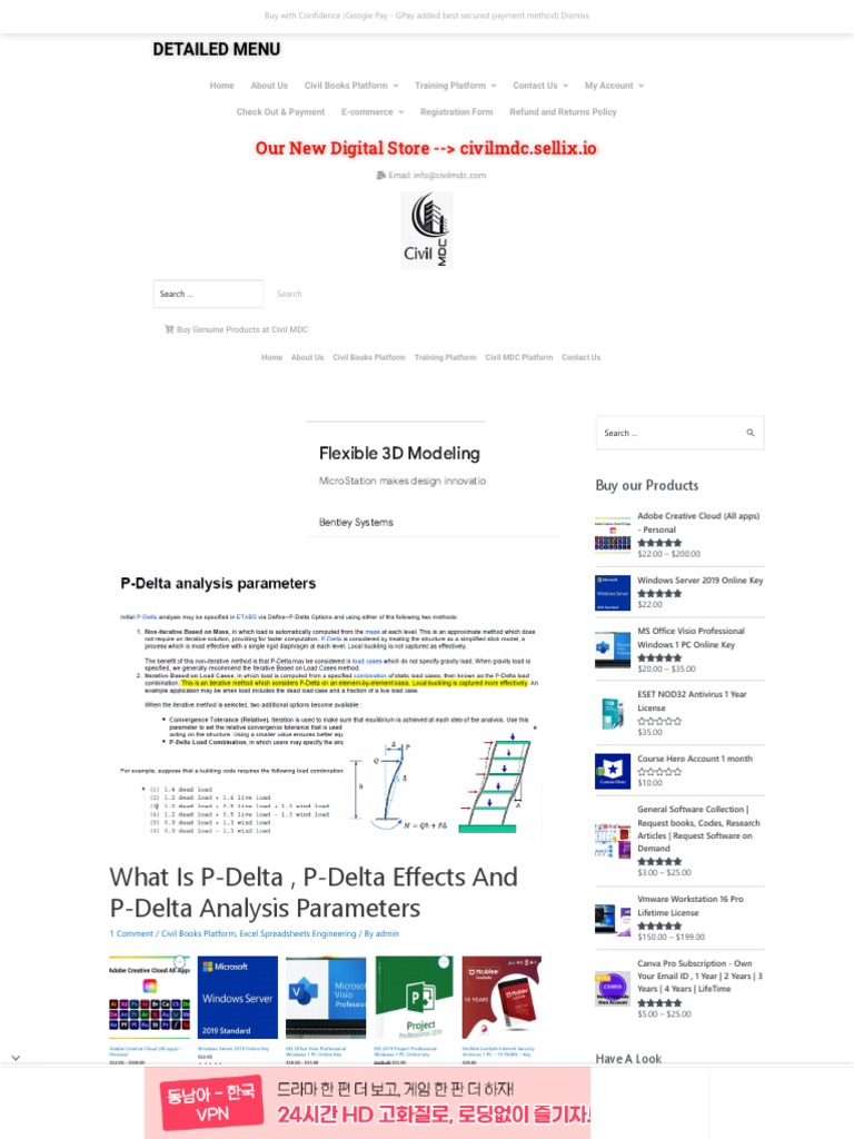 What Is P-Delta, P-Delta Effects and P-Delta Analysis Parameters - Civil MDC | PDF ...