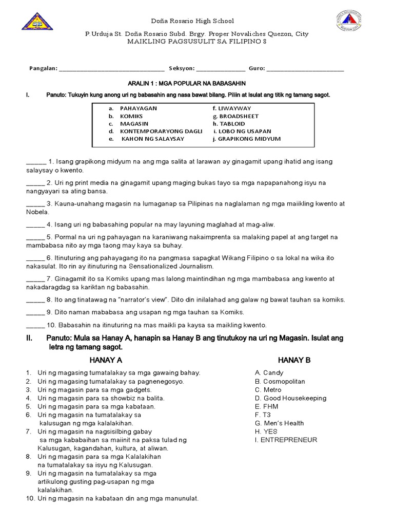 Learning Resource 2 Popular Na Babasahin (Grade 8) | PDF