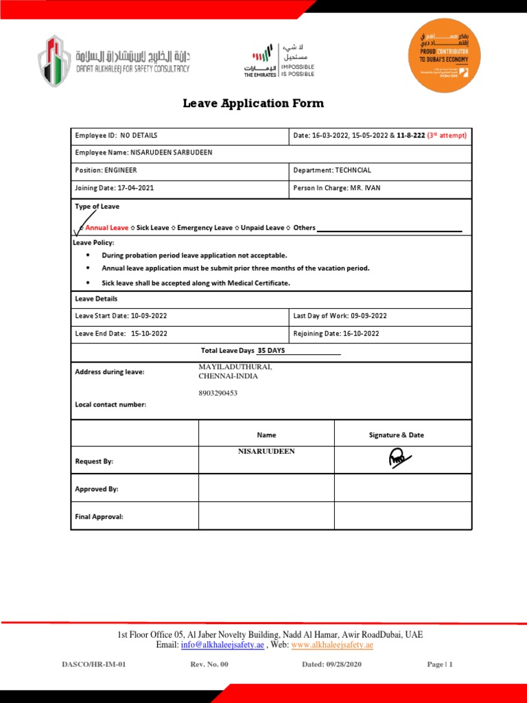Leave Application Nisar | PDF