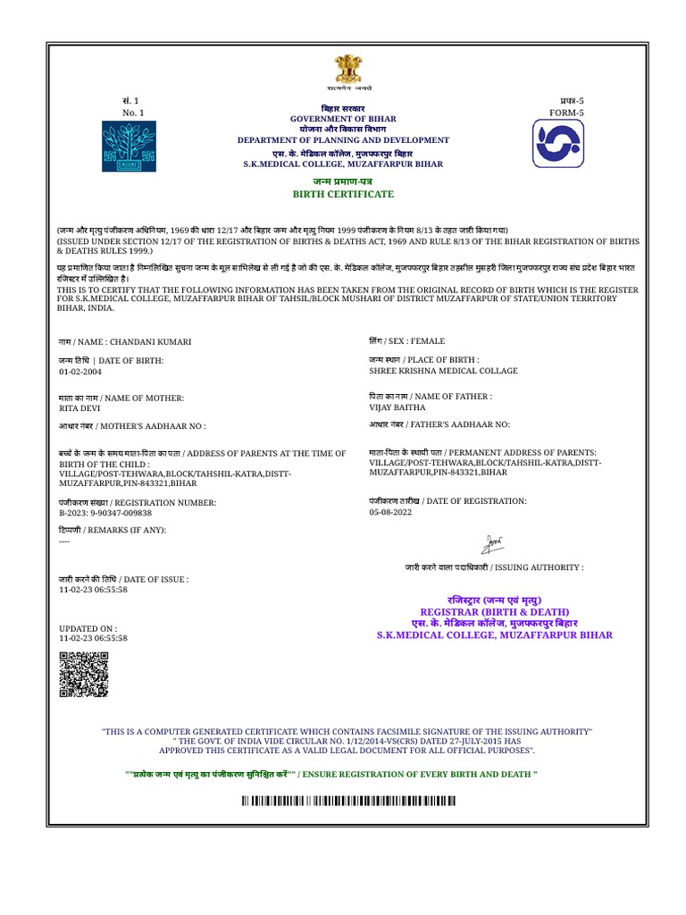 Civil Registration System | PDF