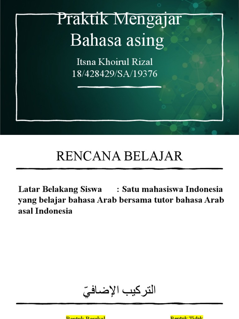 Wihdah 1 (Tarkib Dan Jumlah) | PDF