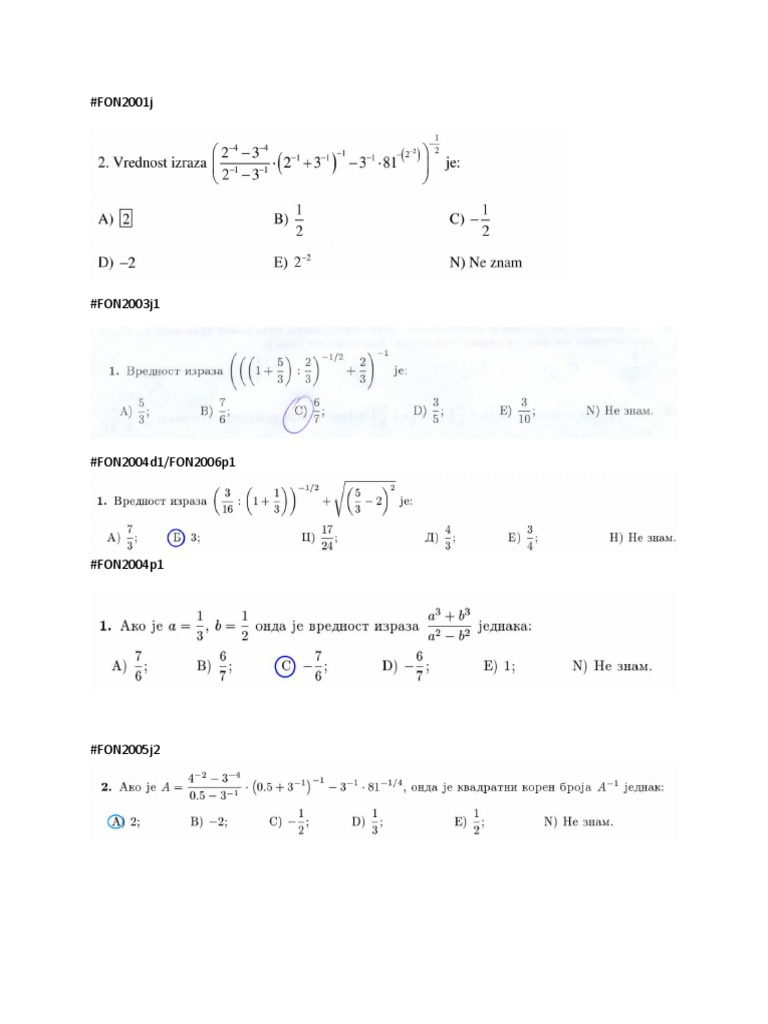 1 Brojni Izrazi | PDF