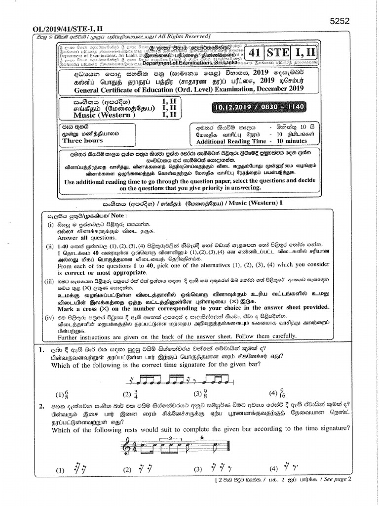 2019 OL Music Western Past Paper English Medium | PDF
