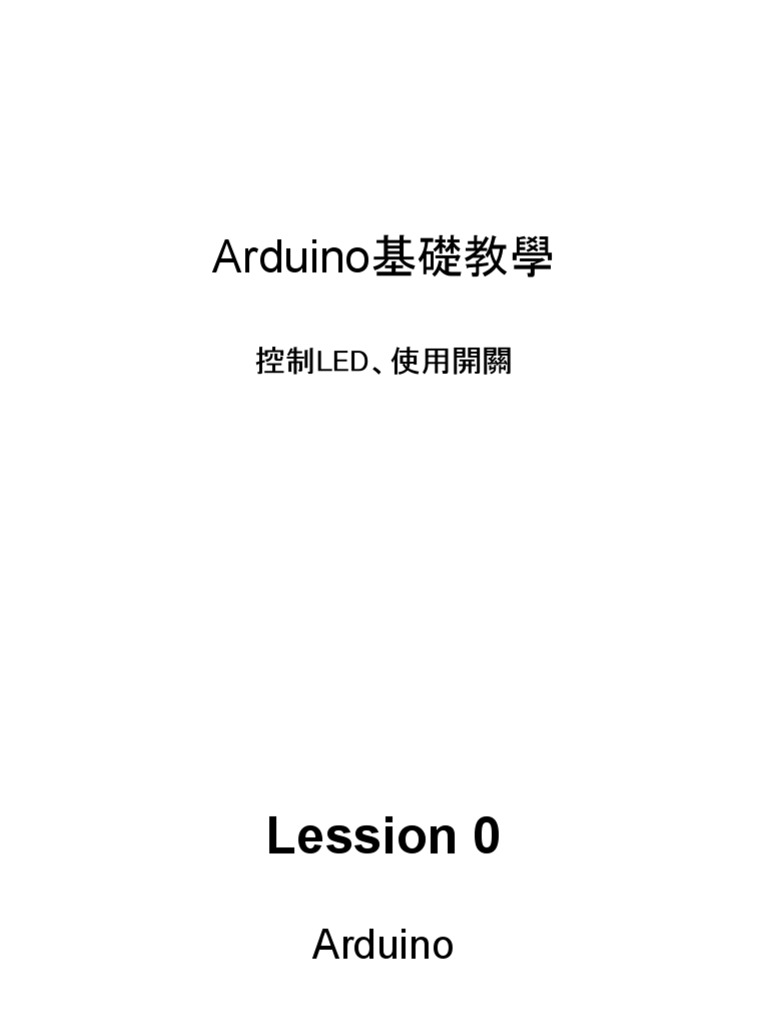 Arduino Pdf