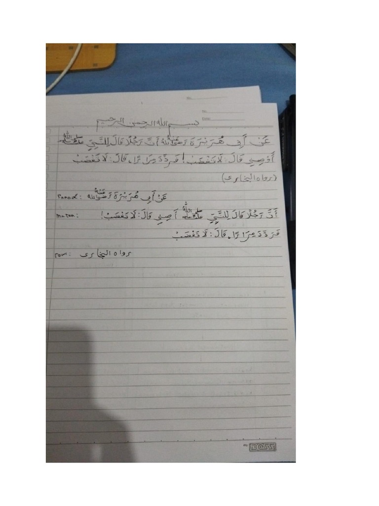 (8.) Bagja Contoh Hadits Dan Mind Map | PDF