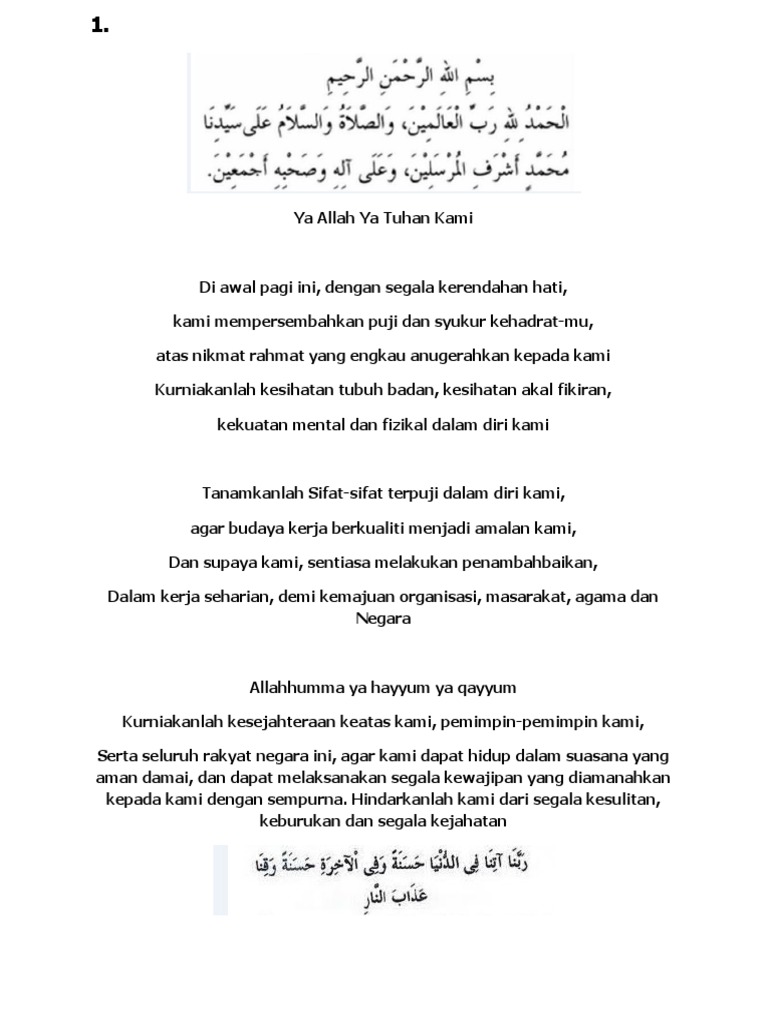 teks doa pagi | PDF