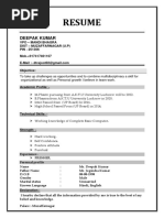 Deepak Resume | PDF