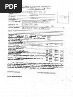 Acc Form | PDF | Carriage | Government