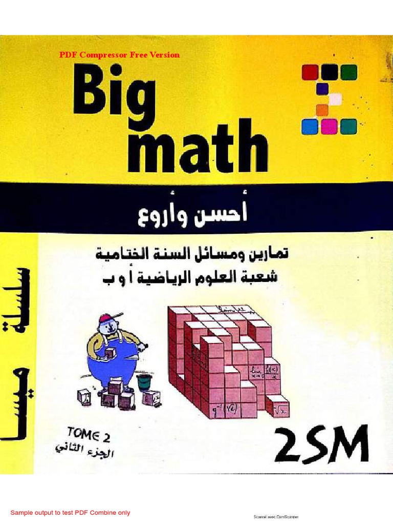 8.big Math Tome 2 | PDF
