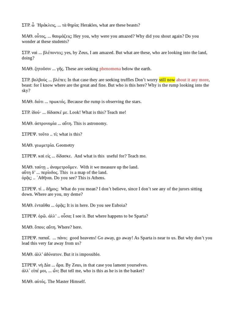 6B Reading Greek | PDF