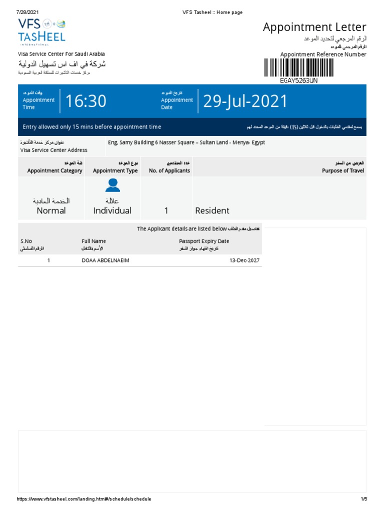VFS Tasheel - Home Page | PDF